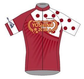 「山岳グランフォンドin吉野」エントリー受付開始: ぺりさぎパラダイス